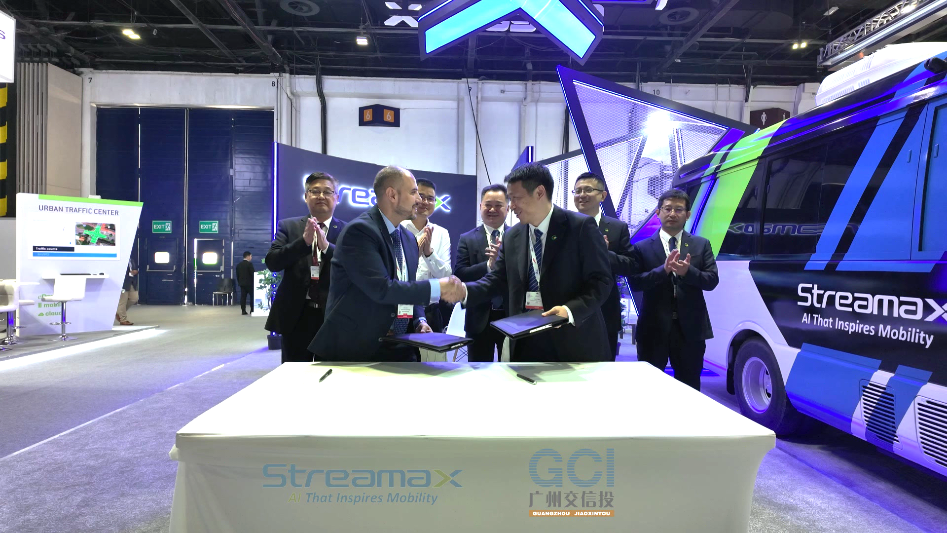 news | streamax-mena