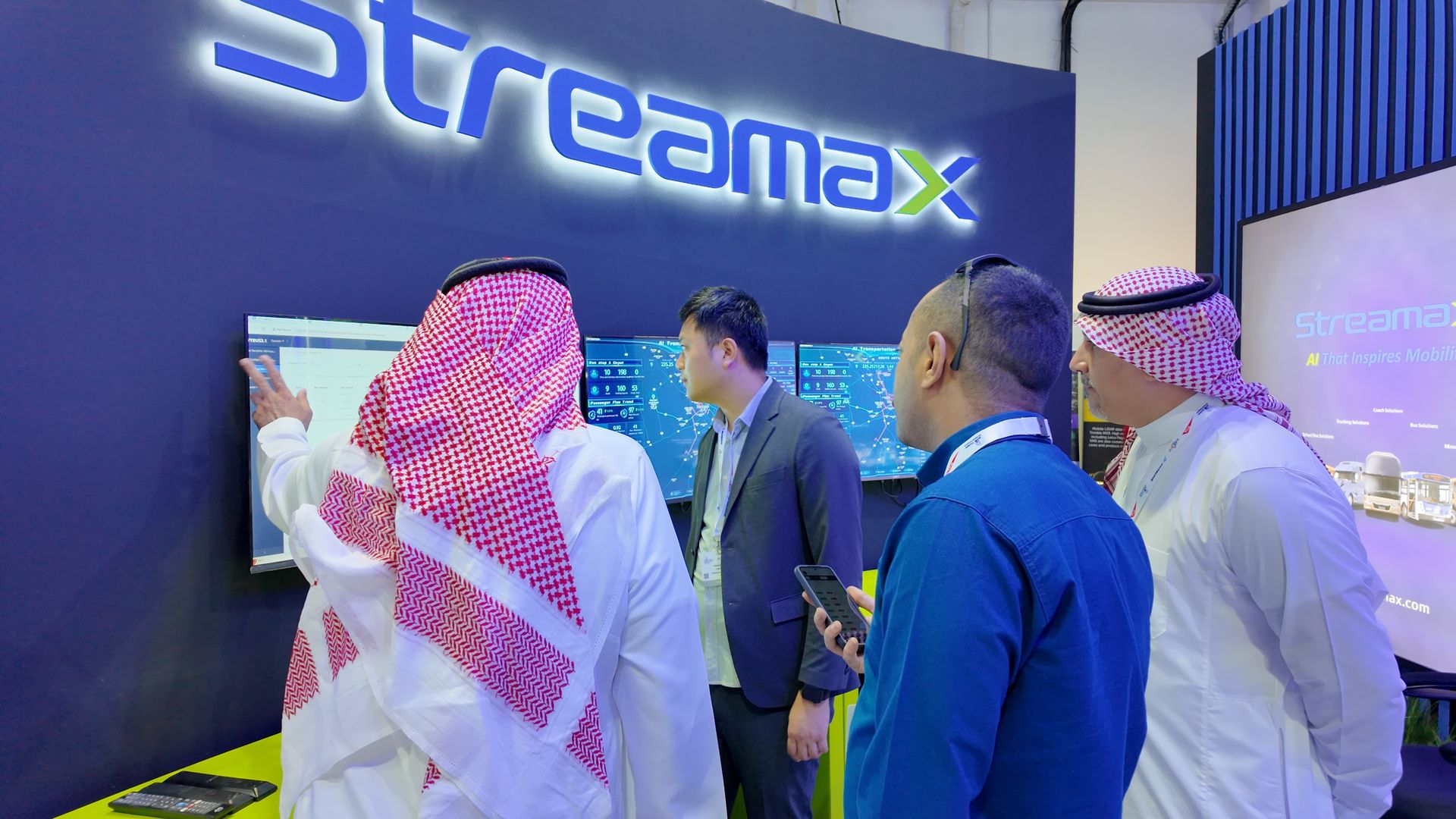 news | streamax-mena
